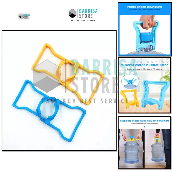 Alat Angkat Galon Double Handle/Pengangkat Penjepit Untuk Mempermudah ...