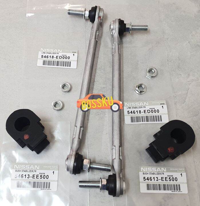 4 IN1 SET - FRONT STABILIZER LINK/BUSH - NISSAN LIVINA L10/L11/ LATIO ...