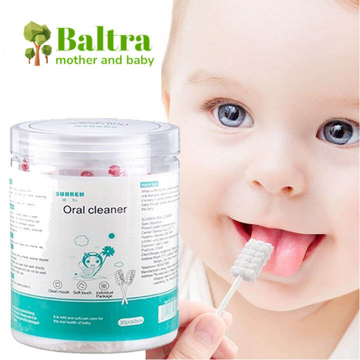 Baltra Baby Oral Cleaner Mouth Swab Gauze Baby Oral Tongue Cleaner ...