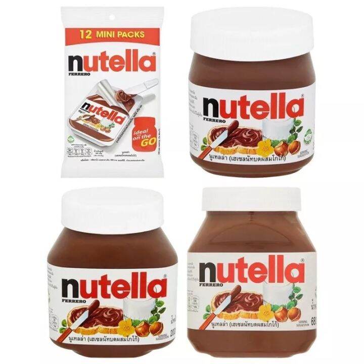 Nutella Nutella jam size 350g นูเทลล่า แยมนูเทลล่า ขนาด 350ก | Lazada.co.th