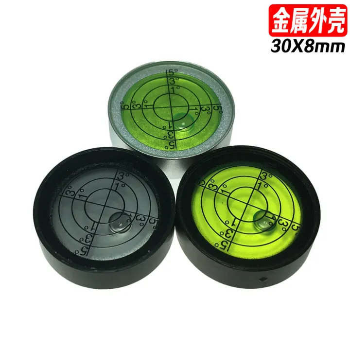 Metal Horizontal Bubble Universal High-Precision Small Level Bubble ...
