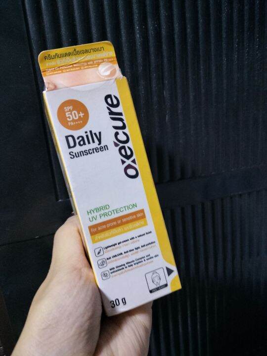Oxecure Daily Sunscreen Spf50++ 30g | Lazada PH