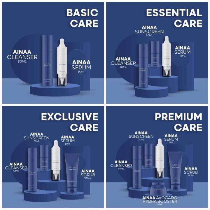 Ainaa Beauty Set Combo Original HQ : Basic Care | Essential Care | Back ...