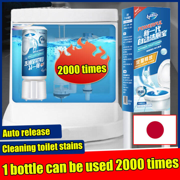 350g No need to wash the toilet. Automatic Toilet Bowl Cleaner Toilet ...