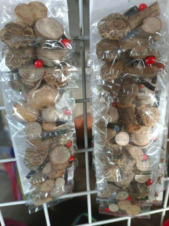 all in pampaswerte set | Lazada PH