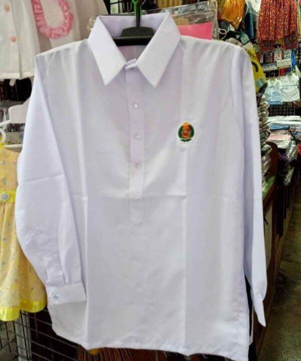 Security guard UNIFORM POLO BARONG Longsleeve Uniform | Lazada PH