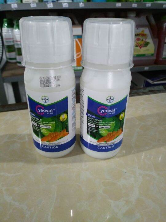 yeoval (insecticide) SC 200 100ml | Lazada PH