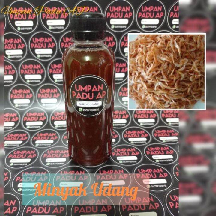 Minyak Udang 220ml by UMPAN PADU AP-Siakap/Patin/Rohu/Pacu/Tongsan/Carp ...