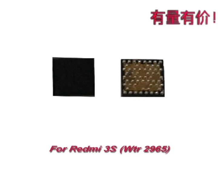 IC RADIO FREKUENSI XIAOMI REDMI 3S - WTR2965 - IC RF XMI ORIGINAL | Lazada Indonesia