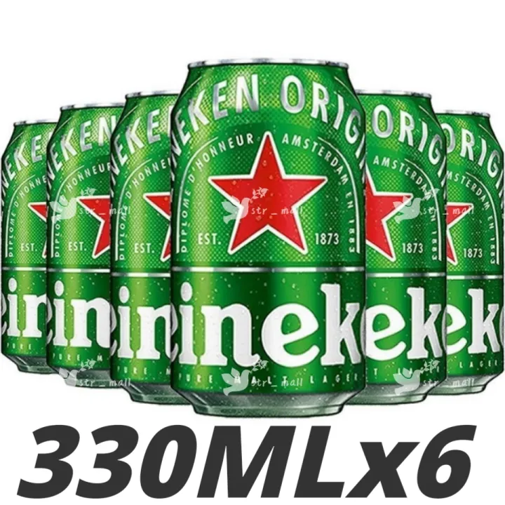 （Hong Kong Import）Heineken 330mlx6 | Lazada PH
