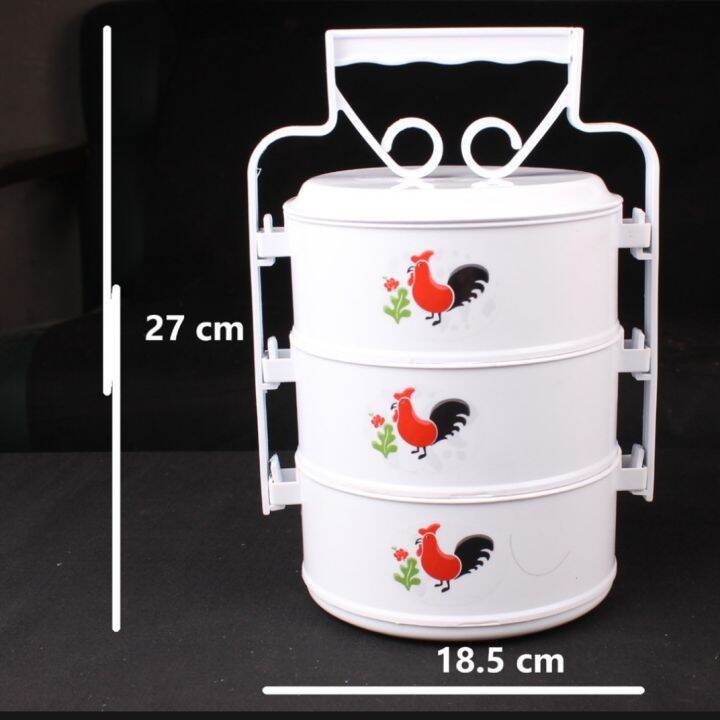 RANTANG PLASTIK MOTIF JAGO 3 SUSUN | Lazada Indonesia