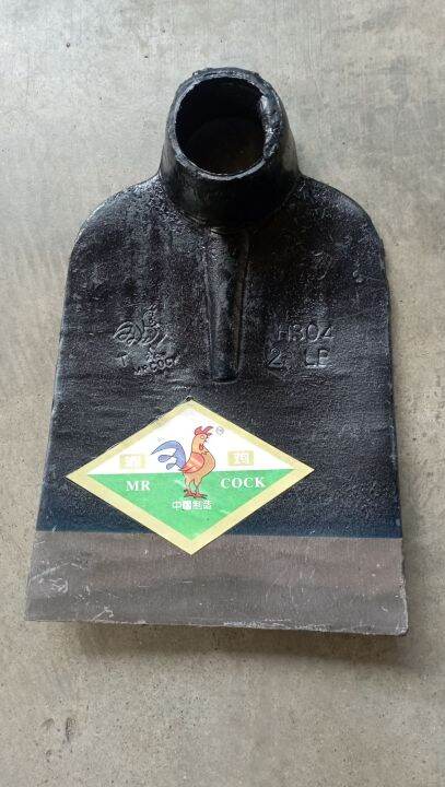 asarol gardening hoe mr.cock no.2 without handle | Lazada PH