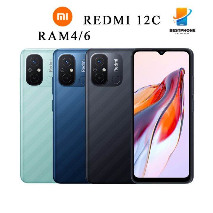 Xiaomi Redmi12C (4/64gb)ศูนย์ไทย | Lazada.co.th