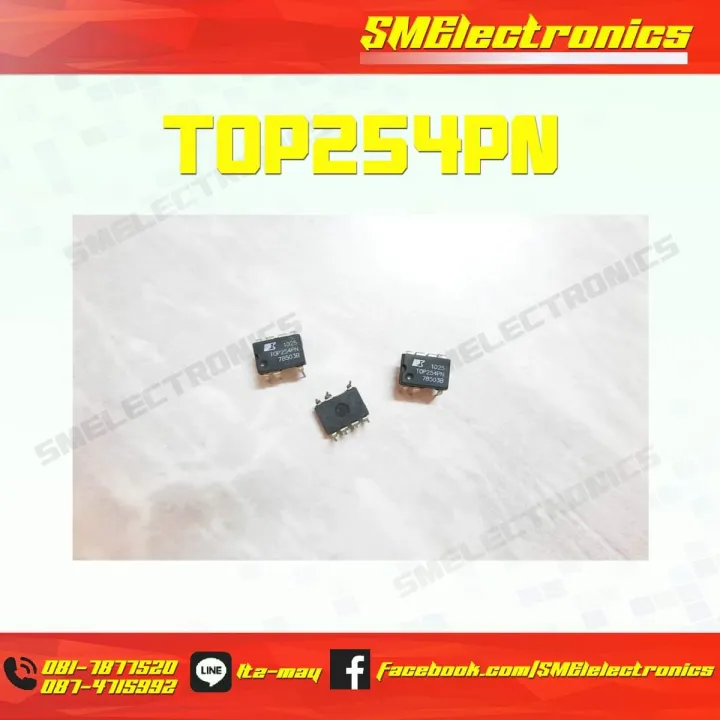 IC ไอซี TOP254PN | Lazada.co.th