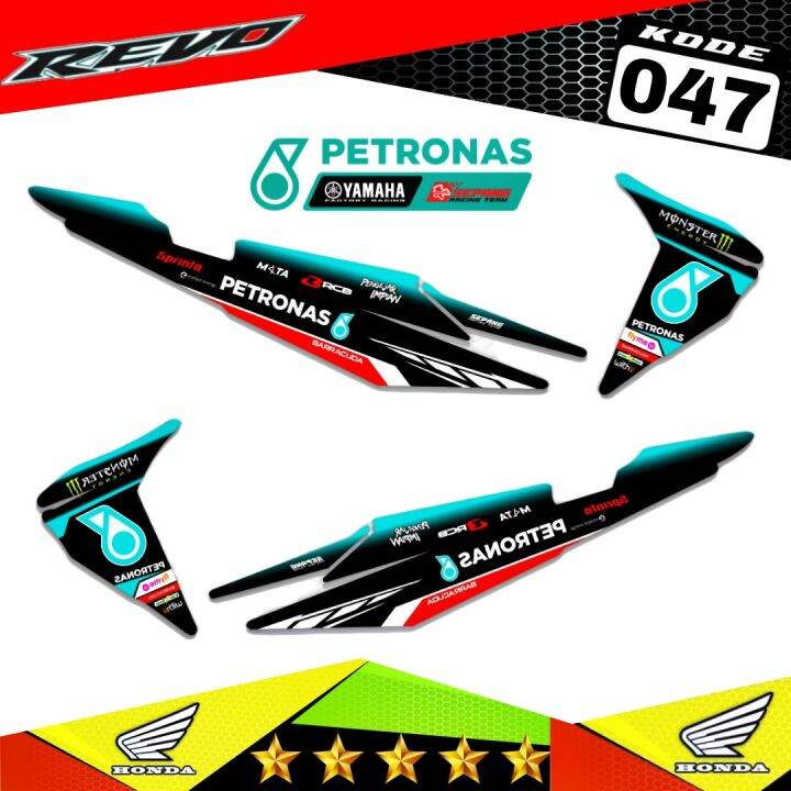 Decal Sticker Striping Variasi REVO 100 2007-2009 PETRONAS MOTO GP ...