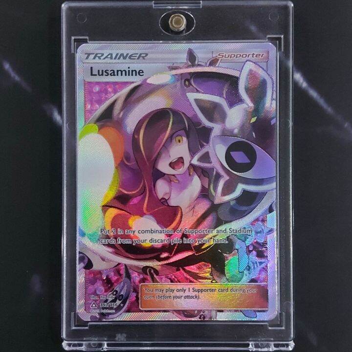 Pokemon TCG Lusamine Full Art (Ultra Prism 153/156) Ultra Rare Trainer Card | Lazada PH