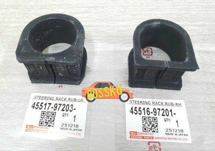 2 IN 1 SET - STEERING RACK RUBBER - PERODUA KENARI / KELISA | Lazada