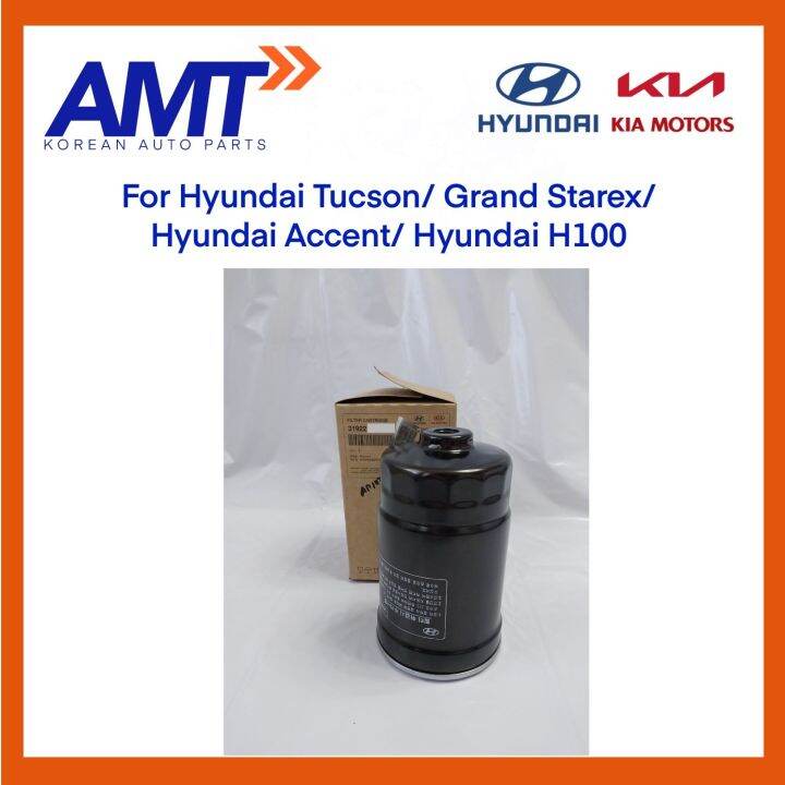 Fuel Filter for Hyundai Tucson/ Grand Starex/ Accent/ H100 | Lazada PH