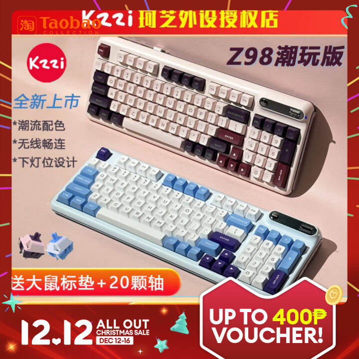 In Stock Kzzi Kezhi Z98 Mechanical Keyboard Trendy Wireless Bluetooth ...
