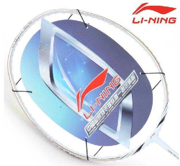 21 New Lining Badminton Racket Genuine Lining Ultra-Light Full Carbon ...