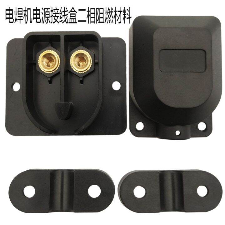 Shanghai Wide Welding Machine Wiring Terminal Junction Box Phase Single ...