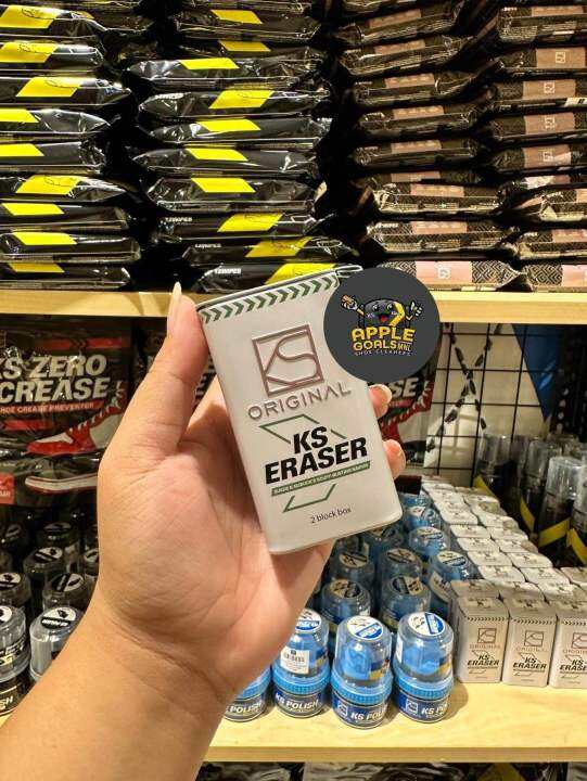 KS ORIGINAL KS ERASER KS Suede Nubuck Buckskin Sneakers Restoration Raw ...