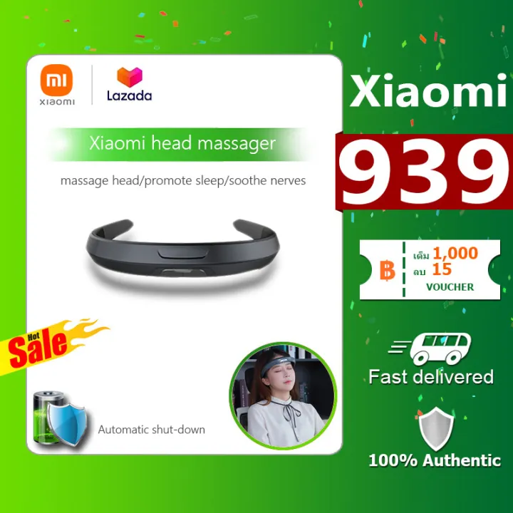Xiaomi เครื่องนวดศีรษะอัจฉริยะ นวดศีรษะ ส่งเสริมการนอนหลับ คลายเครียด 3 ...