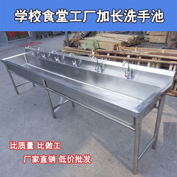 Domestic Sink Kitchen Vegetable Basin Stainless Steel Single Sink ...