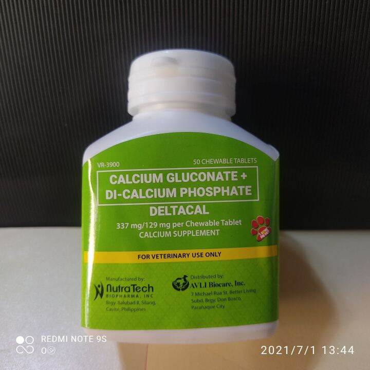 DELTACAL (50 tablets) calcium supplement.for the prevention and ...