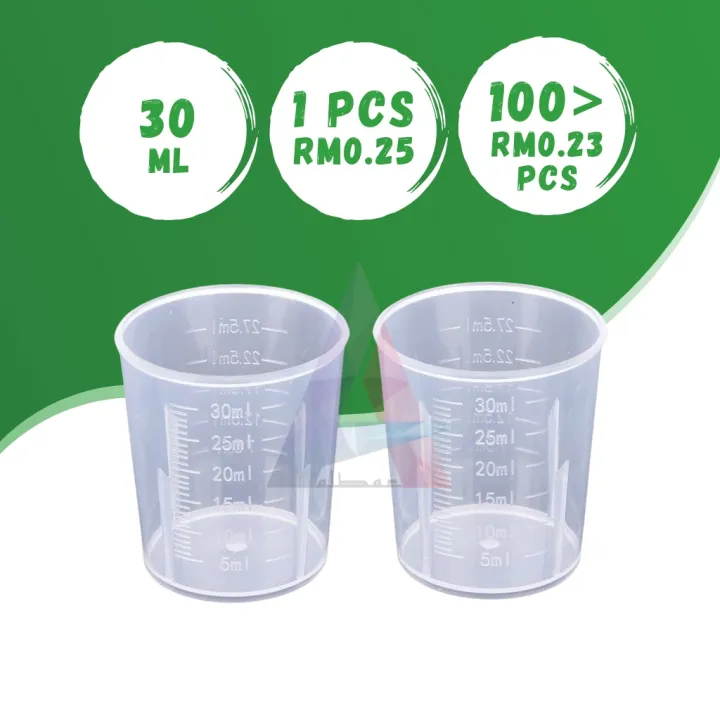 PP Measuring Cup 30ml | Lazada
