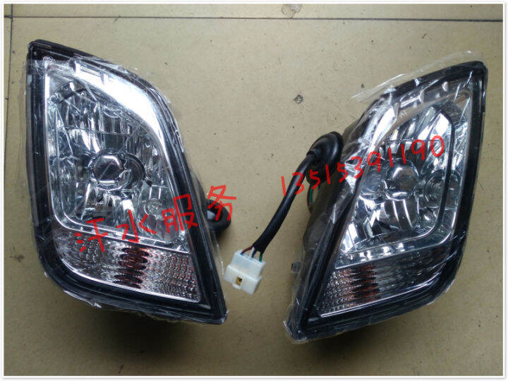 อุปกรณ์เสริมสำหรับรถสามล้อที่ปิดสนิทยี่ห้อ Fu ห้าดาว Rewo Ft150zh 8e 9