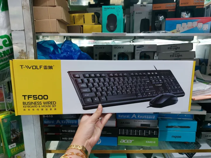TWOLF TF500 WIRED KEYBOARD SET W/MOUSE | Lazada PH