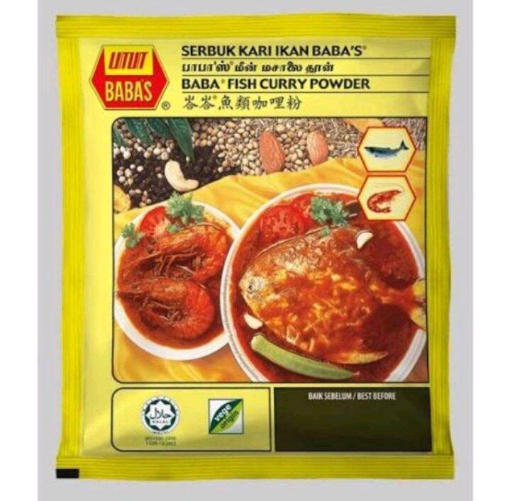 Babas Serbuk Rempah Kari Ikan /Fish Curry Powder 250gm | Lazada