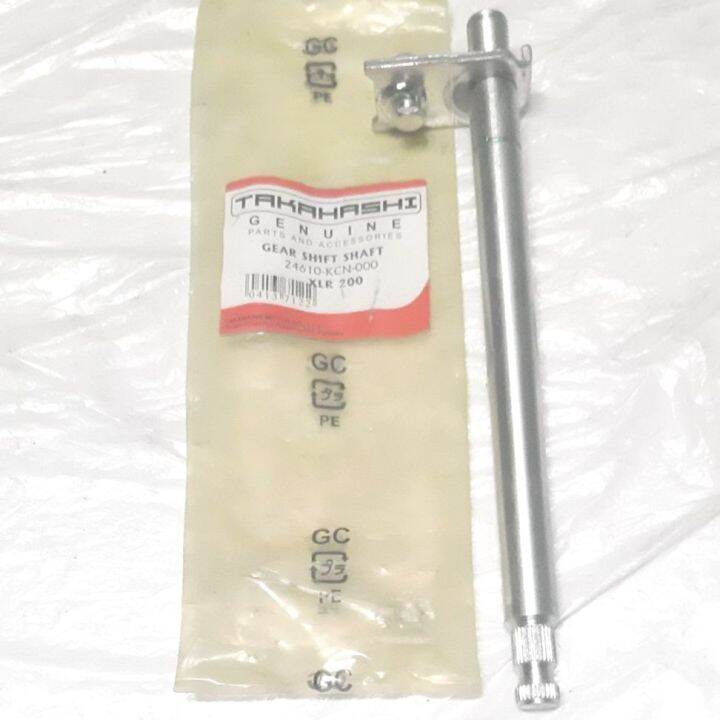 HONDA XR200, XLR200 GEARSHIFT SHAFT/ SPINDLE GEARSHIFT "TAKAHASHI ...