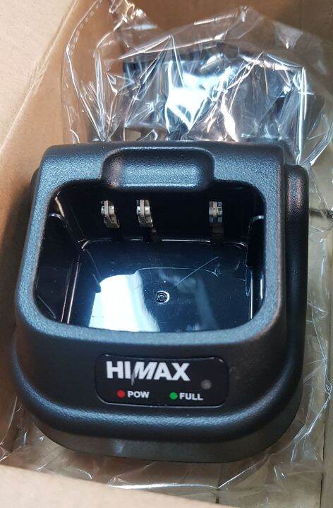 เเท่นชาร์ท งานเเท้ ใช้งาน กับ วิทยุสื่อสาร รุ่น HIMAX VX 65/66 งานเเท้ จาก บริษัท | Lazada.co.th