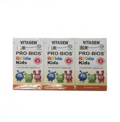 Vitasen Pro-Bios Bifido Kids Chewable Tablet 30s X3 | Lazada