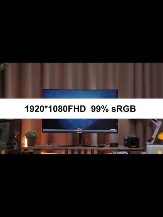 Expose 24 inch monitor 27 inch 165Hz IPS Gaming monitor computer ...