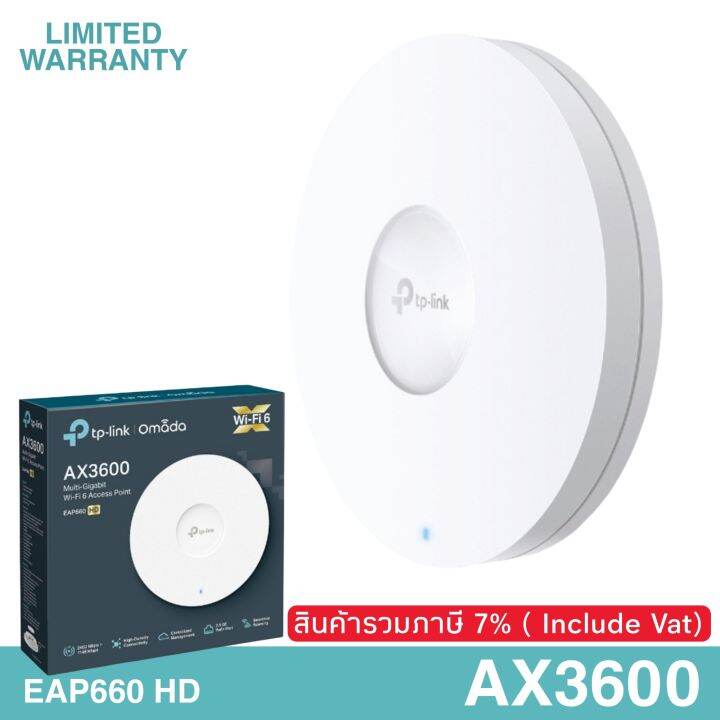 TP-Link EAP660 HD AX3600 Wireless Dual Band Multi-Gigabit Ceiling Mount ...