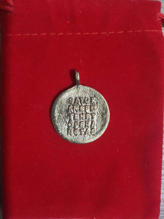 Sator Bilog Medalyon for protection | Lazada PH