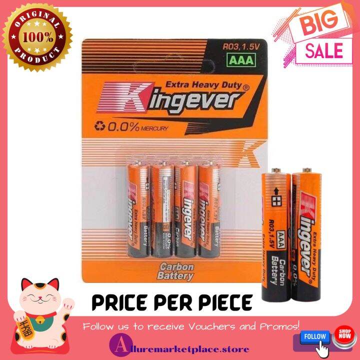 Triple AAA battery Kingever| 3A batteries Heavy Duty battery | Lazada PH
