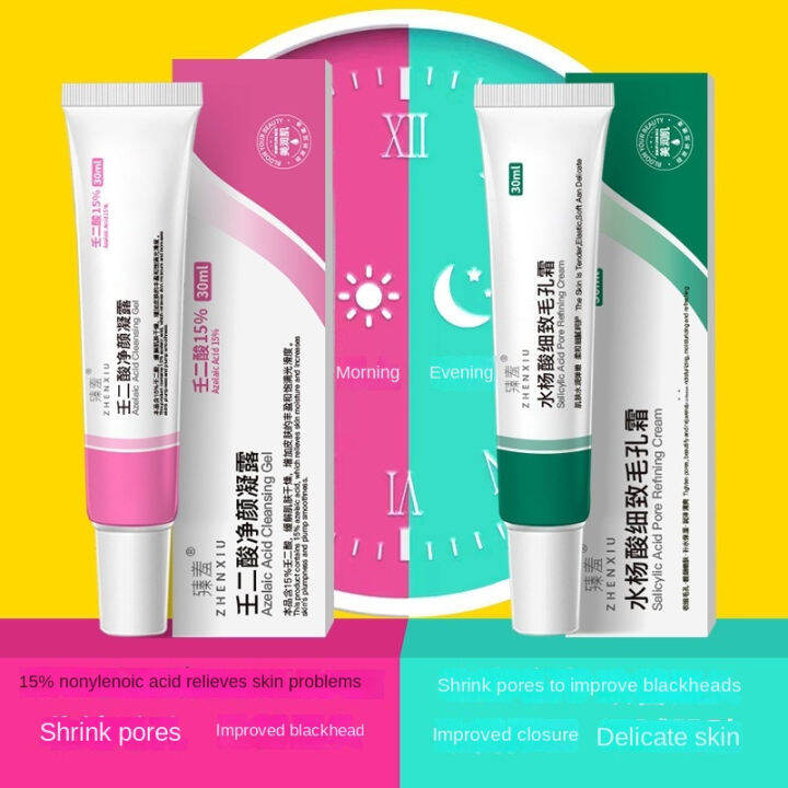Acid Gel + Salicylic Acid Pore Acid 15% Remove Blackheads Acne ... Acid Gel + Salicylic Acid Pore Acid 15% Remove Blackheads Acne ...