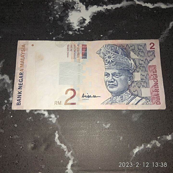 Duit lama Rm2 AISHAH 2 Ringgit Original Asli Old Banknote. Genuine ...