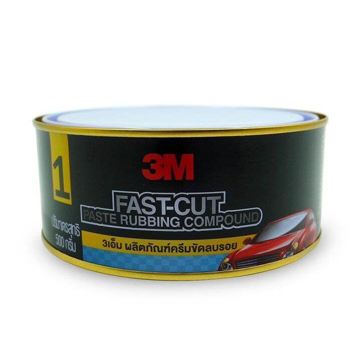 3M FAST-CUT PASTE RUBBING COMPOUND 3เอ็ม ผลิตภัณฑ์ครีมขัดลบรอย ขนาด 500 ...