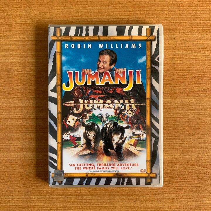 DVD : Jumanji (1995) จูแมนจี้ เกมดูดโลกมหัศจรรย์ [มือ 1] Robin Williams ...