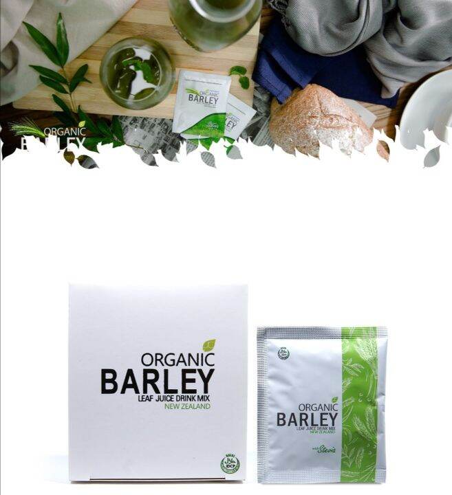 Organic Barley Juice Powder Mix from New Zealand | Lazada PH