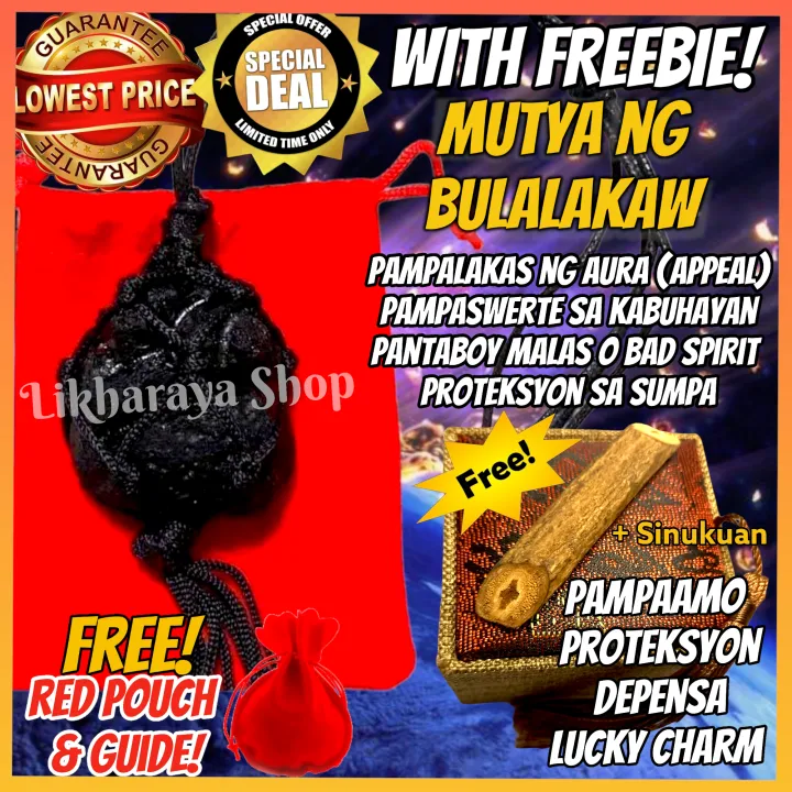 MUTYA NG BULALAKAW (Tektite) WITH FREE SINUKUAN/GUIDE/POUCH Lucky Charm ...
