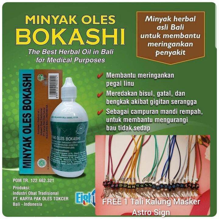 Pak Oles Bokashi 65ml | Lazada Indonesia