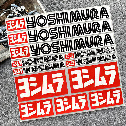 Reflective Yoshimura Motorcycle Stickers Tank Helmet Waterproof Decals ...