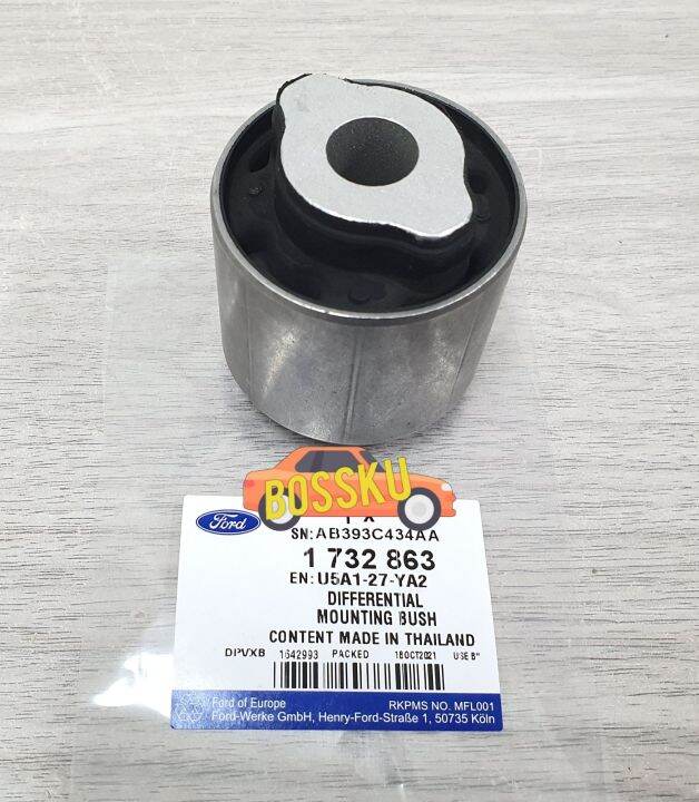 DIFFERENTIAL BUSH -U5A1-27-YA2- FORD RANGER T6 2012-2019/ MAZDA BT50 2012-2016 | Lazada