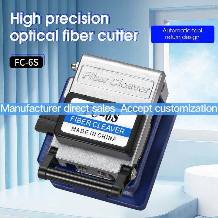 Fiber Cleaver FC-6S Original Model Sumitomo FO/Fiber Optic/Optik ...